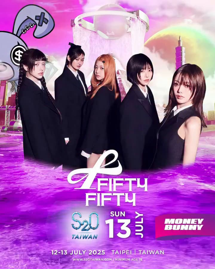 #集中討論 7月回歸的女團/solo歌手+來台的韓星 - 追星板 | Dcard