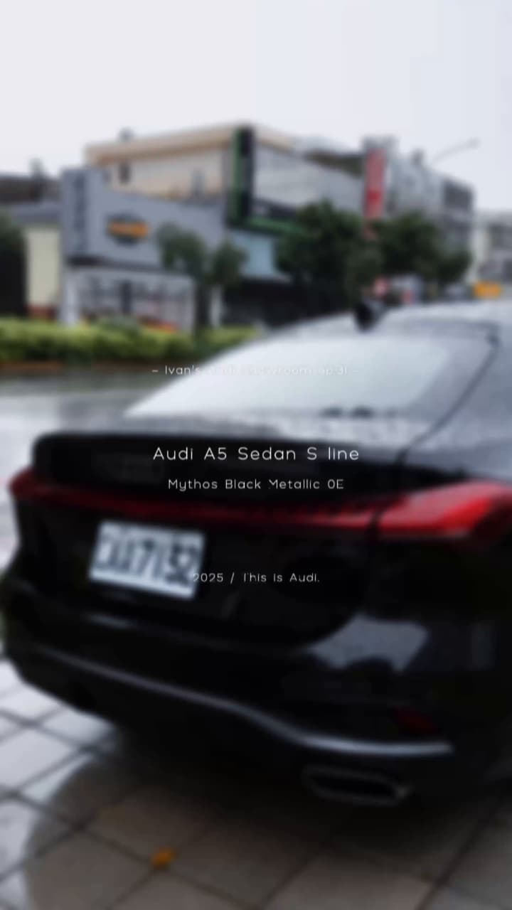 Ivan’s Audi Showroom ep.31｜Audi A5 Sedan S line in Mythos Black 0E - ivanchen (@ivan691118) | Dcard