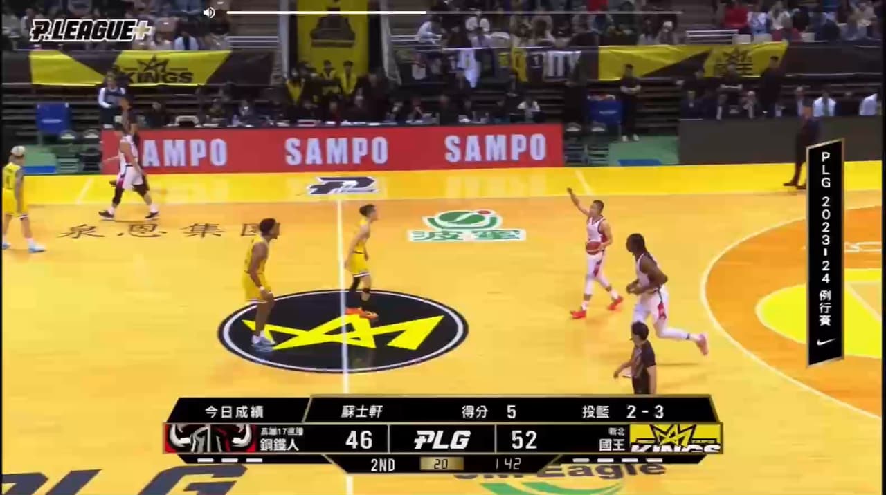 PLG精彩好球🏀 - BIYA (@biya1026) | Dcard