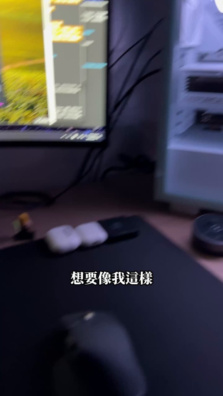 想要讓 iPhone 充滿電自動發出聲音提醒你嗎？ - Ted 泰德 (@adersaytech) | Dcard