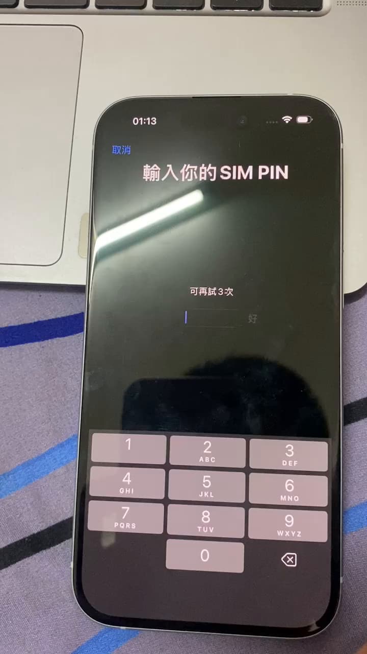 #iPhone iPhone 15有SIM卡災情嗎？ - Apple板 | Dcard