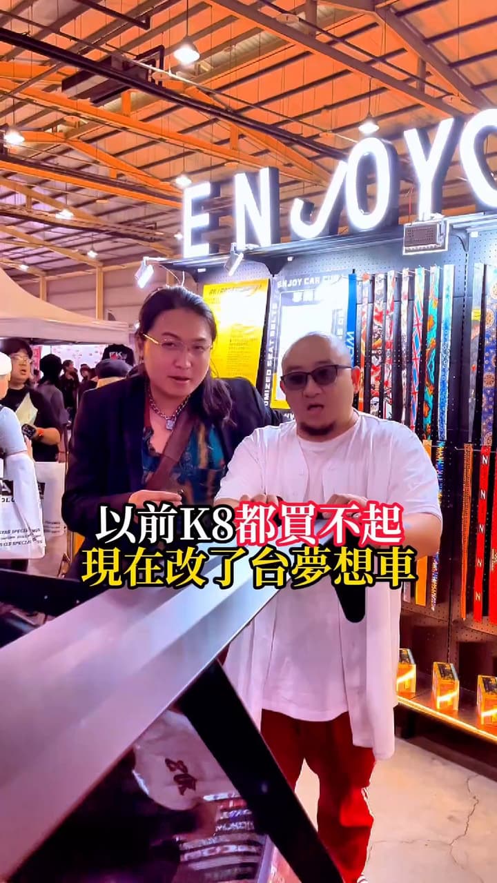 把K8改成鏽穿版本？ - 馬克音樂工作室 (@ldodod) | Dcard