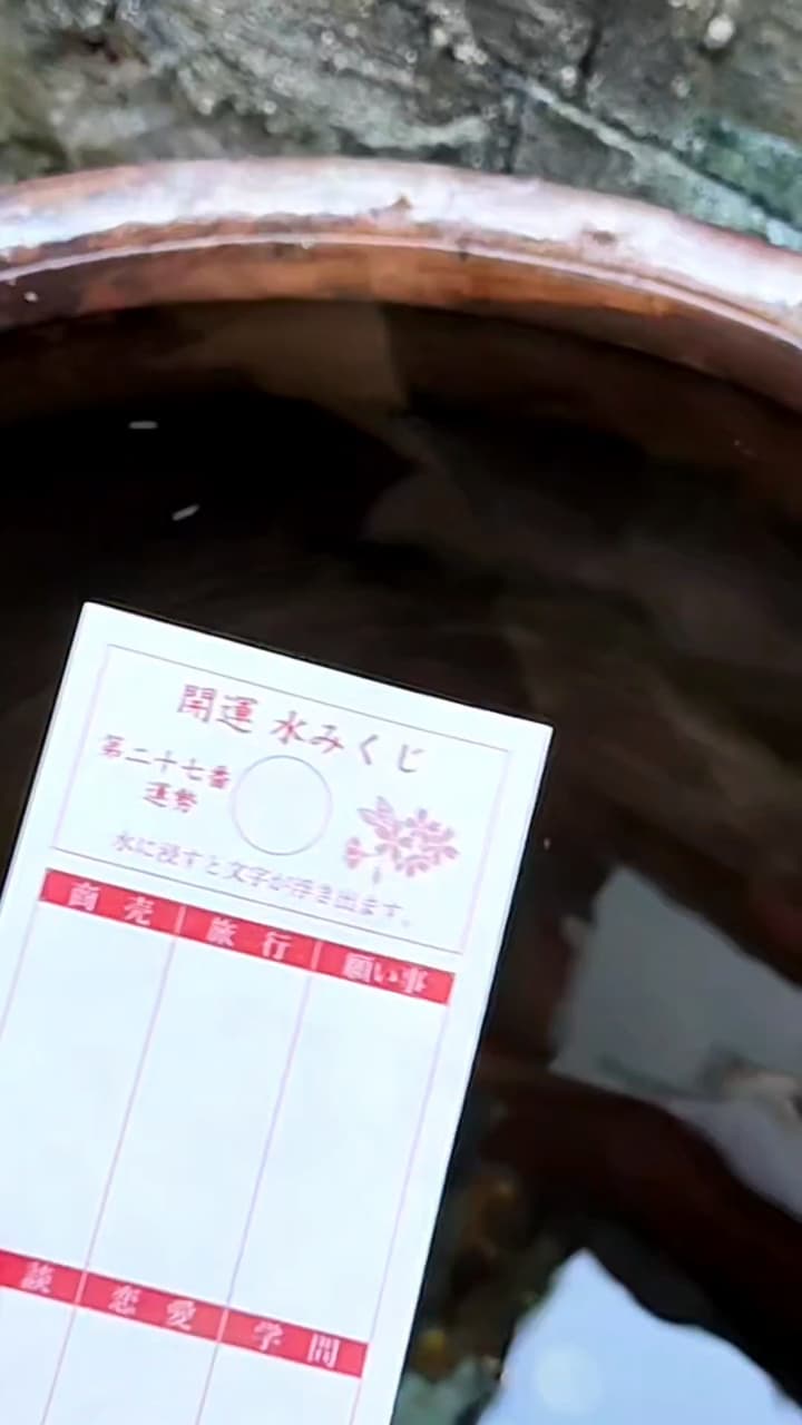 北九州7天6夜自由行（福岡、熊本、由布院、阿蘇火山&高千穗跟團一日行程）#圖多 Day1-Day2 - 日本旅遊板 | Dcard