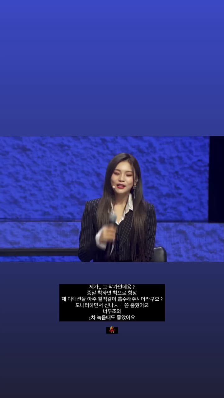 #集中討論 VIVIZ 迷你三輯 𝗩𝗮𝗿𝗶𝗼𝗨𝗦 回歸 - B244 留言 | Dcard