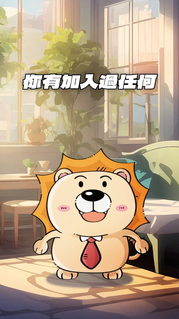 【⚠️ 小心冒牌「平台管理員」詐騙！收到違規警告？小心是詐騙！】《好膽麥詐 2.0》防詐再出擊 #3 - MyGoPen｜麥擱騙 (@mygopen) | Dcard