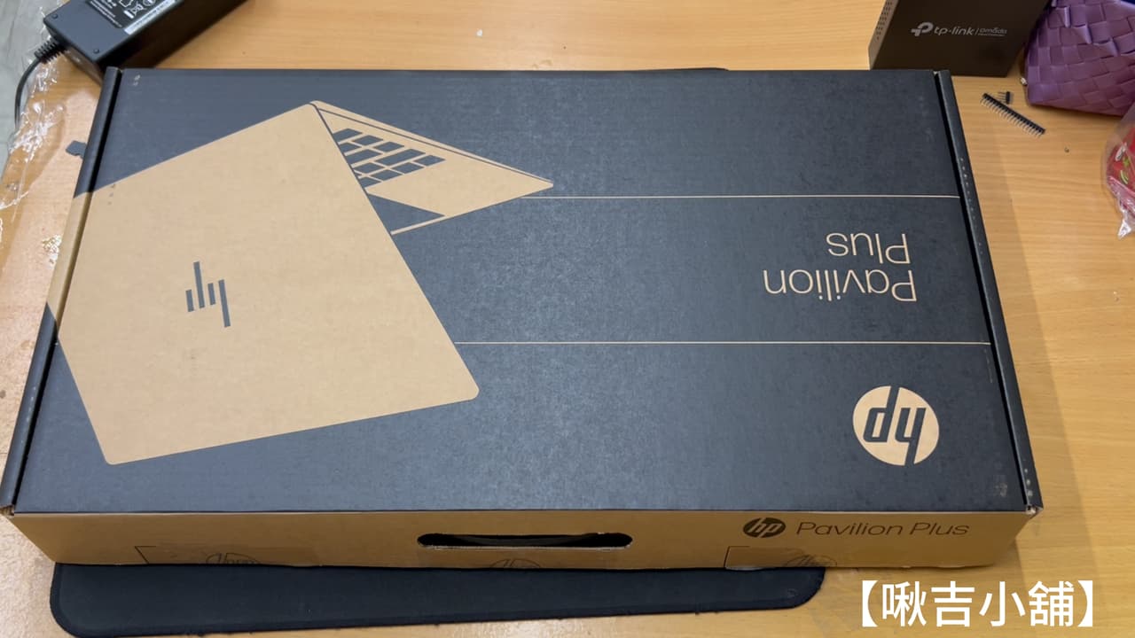 開箱&分享 HP 惠普星book pro 16🖥️(全實拍實錄) - 3C板 | Dcard