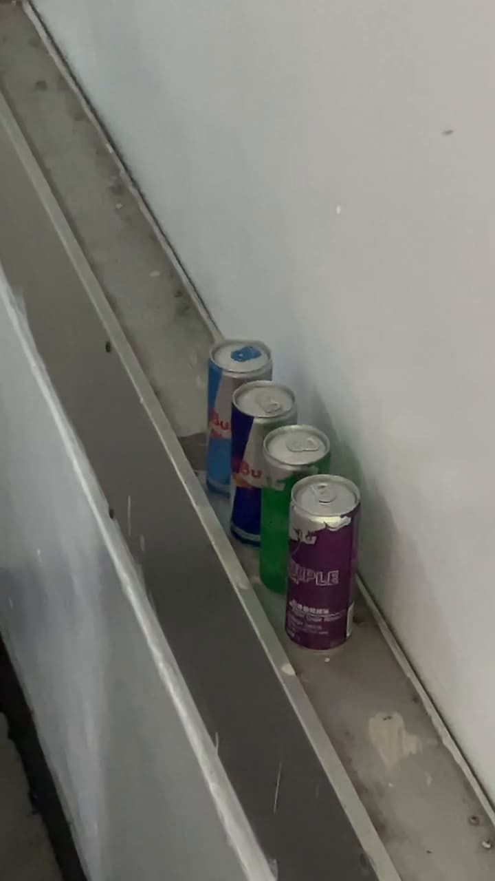 Red Bull尋寶計畫Day19🔋 - 銘傳大學板 | Dcard