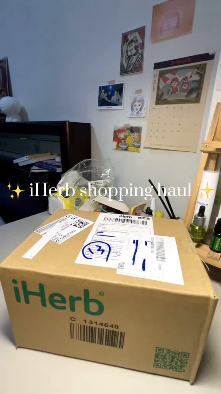 iHerb超多購入品開箱📦🫶🏻（保養品&保健食品）挖到寶藏冷門精華液、香氛噴霧還有超爆有效抗痘洗面乳！ - 心蒂善良 (@cindy_sharing) | Dcard
