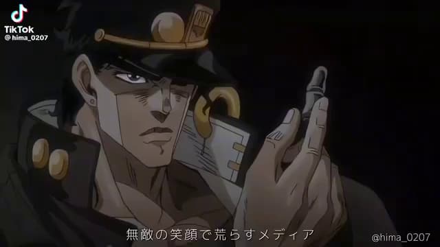 我推的JOJO - ACG 迷因板 | Dcard