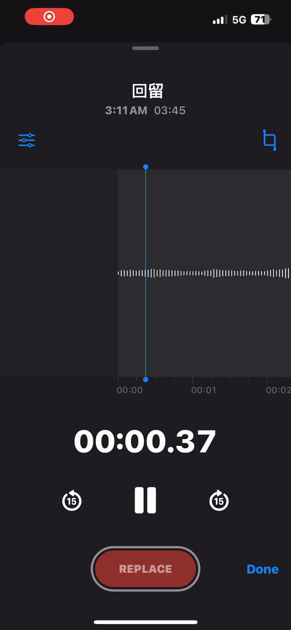 廁所KTV 16 - TAR UMT板 | Dcard