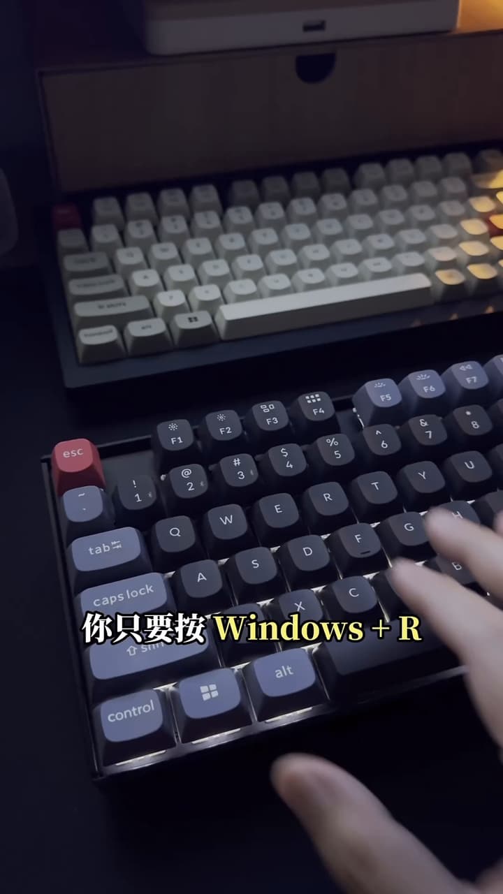 Windows電腦 你可能不知道的事 Part25 - Ted 泰德 (@adersaytech) | Dcard