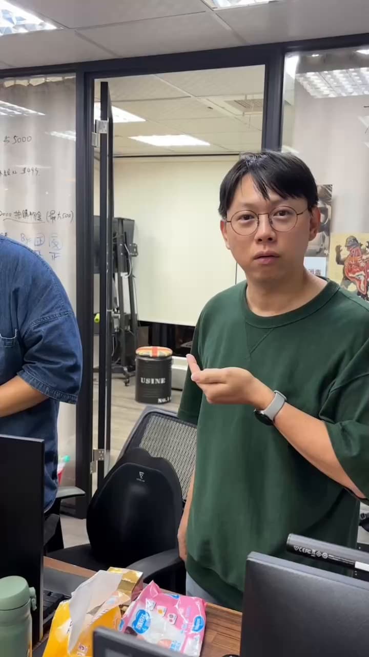 不要放棄好嗎？！ - 阿花阿爽 (@jid_ai2) | Dcard