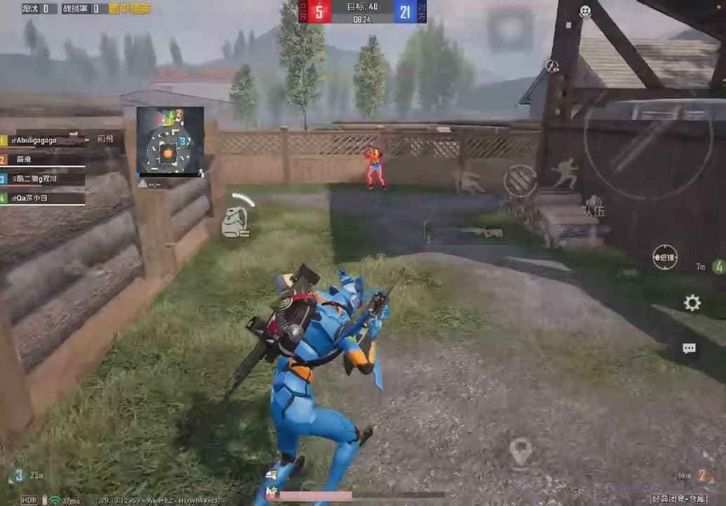 #和平精英 應該是吃雞手遊全球首發吧 360瞬狙 - PUBG板 | Dcard