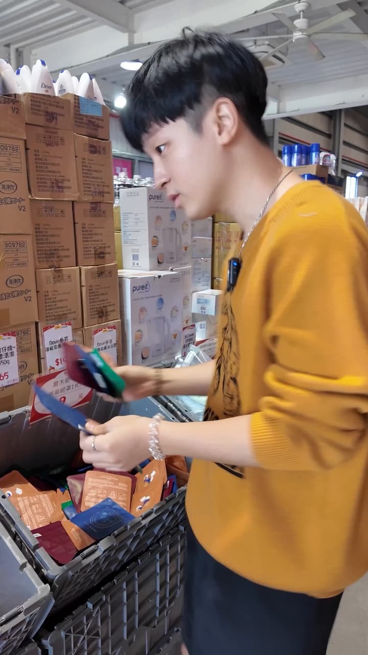 台灣彰化批發｜小三美日鹿港批發零售倉｜小三美日有誰不認識 我們叔叔阿姨年輕時的回憶捏🤣｜彰化逛起來｜梅森Maysun - 梅森 Maysun (@maysun_boy) | Dcard