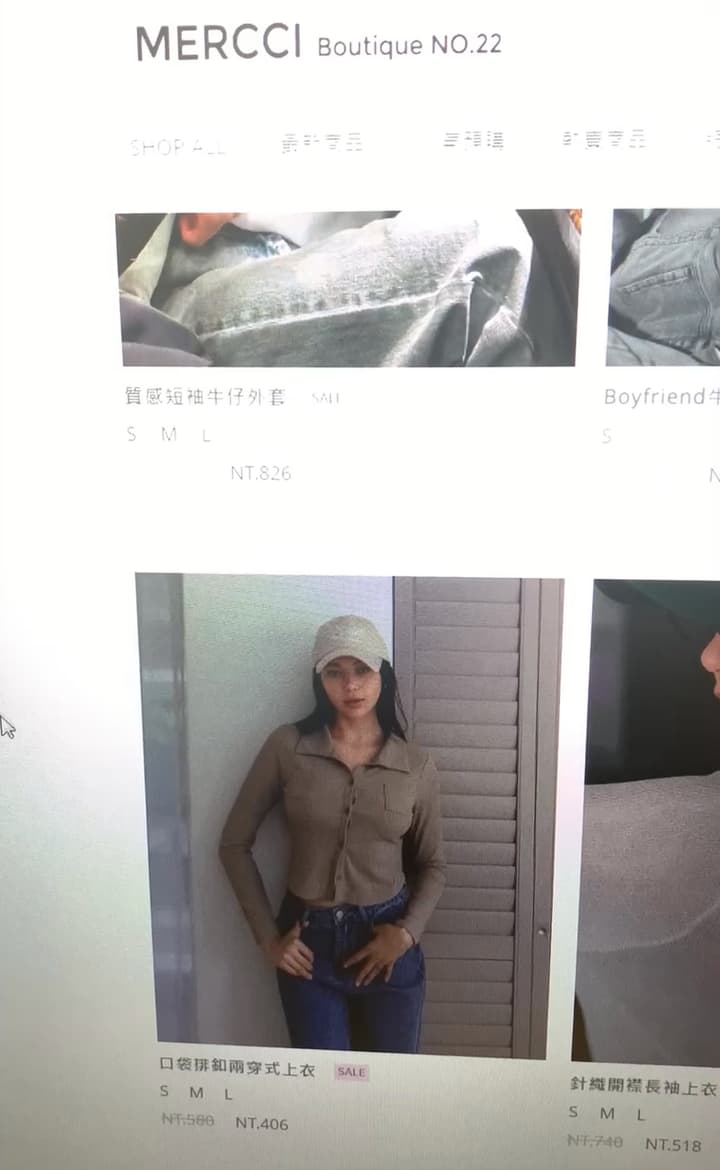 Mercci22 P前P後直接秀給你看 - 網路購物板 | Dcard