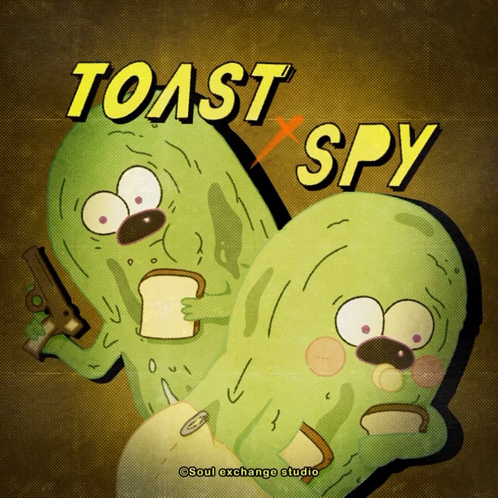Toast x Spy 吐司間諜 🍞 - 插畫板 | Dcard