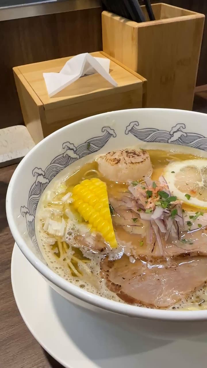 好好先生的拉麵樓[ep40. 塩琉林森店] - 好好先生 (@mr_good) | Dcard