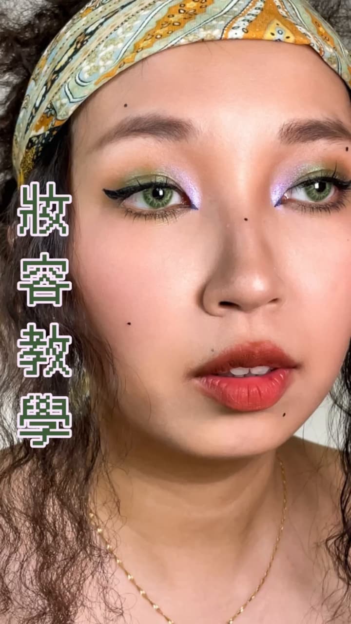 這次超過一分鐘啦_(:_」∠)_ - 是阿琳也是琳仔 (@lynn_hou) | Dcard