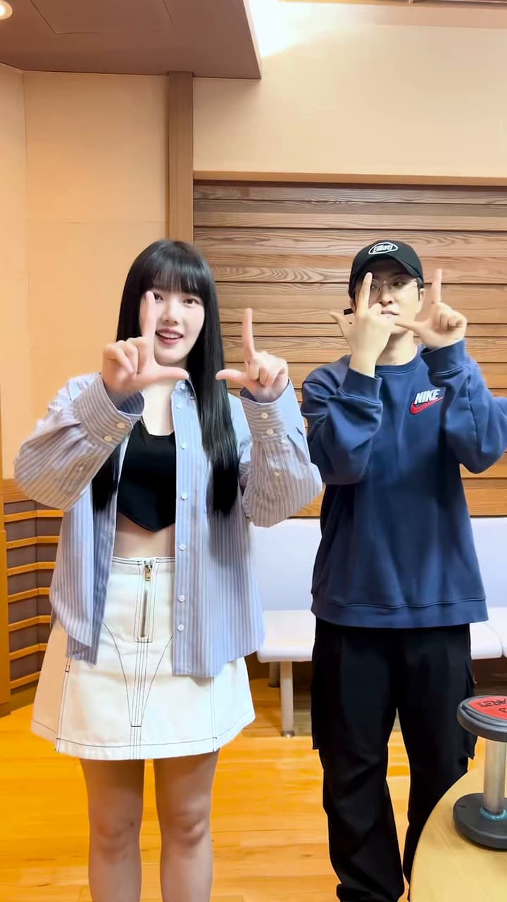 #集中討論 YERIN 迷你二輯 [Ready, Set, LOVE] 回歸🕹 - B194 留言 | Dcard