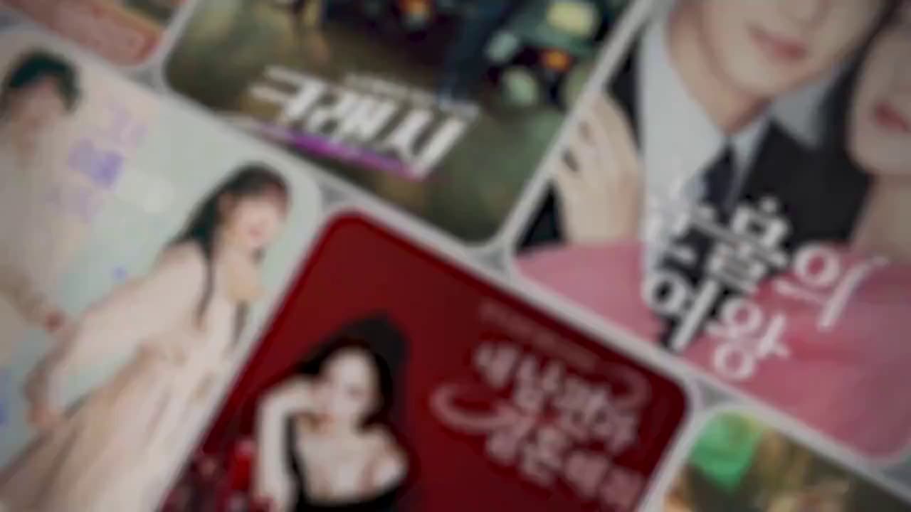 #行程 241012 Yuju - 第15屆韓國電視劇大獎 2024 Korea Drama Awards (KDA) (韓國電視劇節 KDF) - GFRIEND板 | Dcard