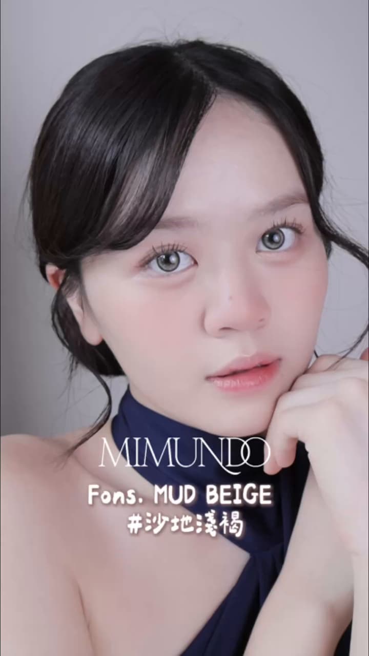 韓國熱賣新品月拋MIMUNDO Fons.隱眼實戴分享！沙地淺褐、月石灰日常輕透感隱眼分享～ - 陳莫-行走的阿極🐻‍ ️🤍 (@snila.___) | Dcard