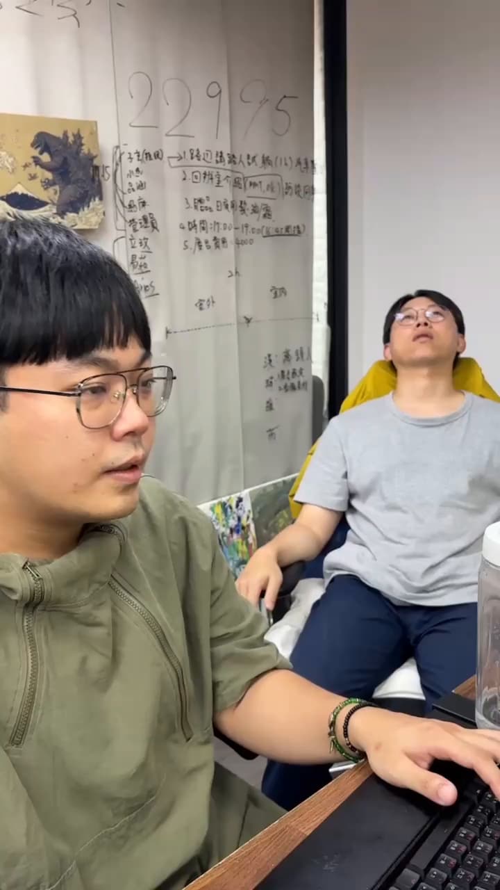 他是你姊姊也！！！！！！ - 阿花阿爽 (@jid_ai2) | Dcard