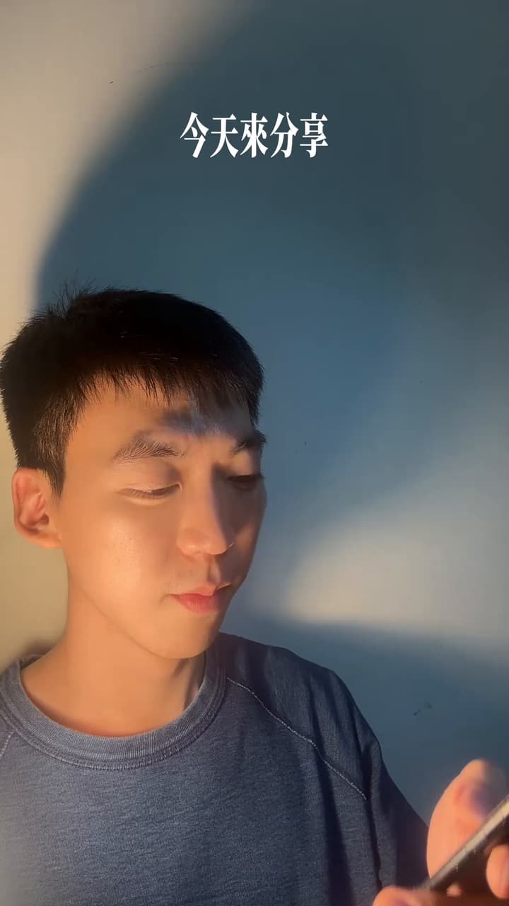 今天來分享行動力的秘訣 - 狼男孩 (@incog_wolf) | Dcard