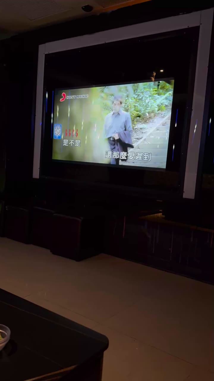 #其他 KTV - 音樂板 | Dcard