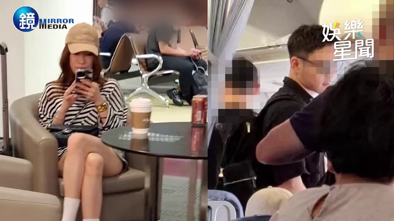 【鏡爆頭條】剛曖昧土耳其CEO 直擊蕭亞軒新歡伴飛｜三立新聞網SETN X 鏡週刊 - SETN三立新聞網 (@setn54) | Dcard