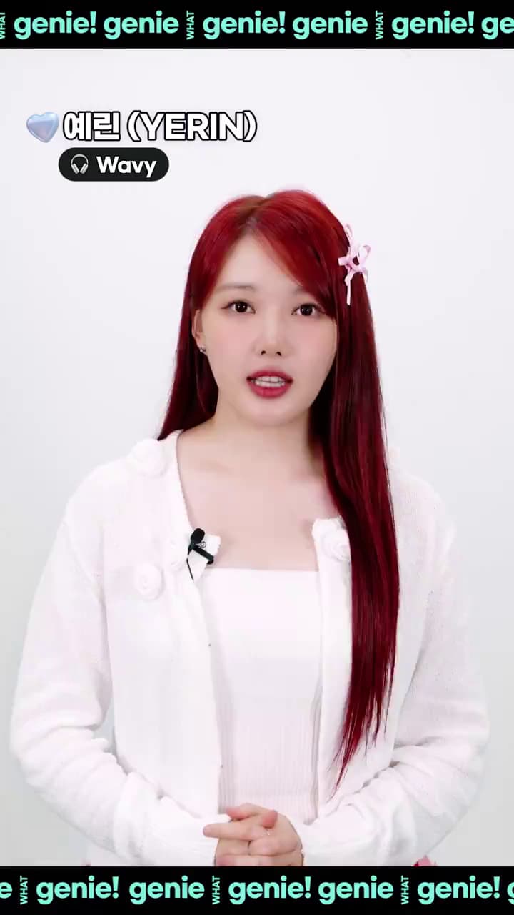 #更新 240904 YERIN 'Wavy' MV 拍攝現場/封面拍攝現場幕後花絮 - GFRIEND板 | Dcard