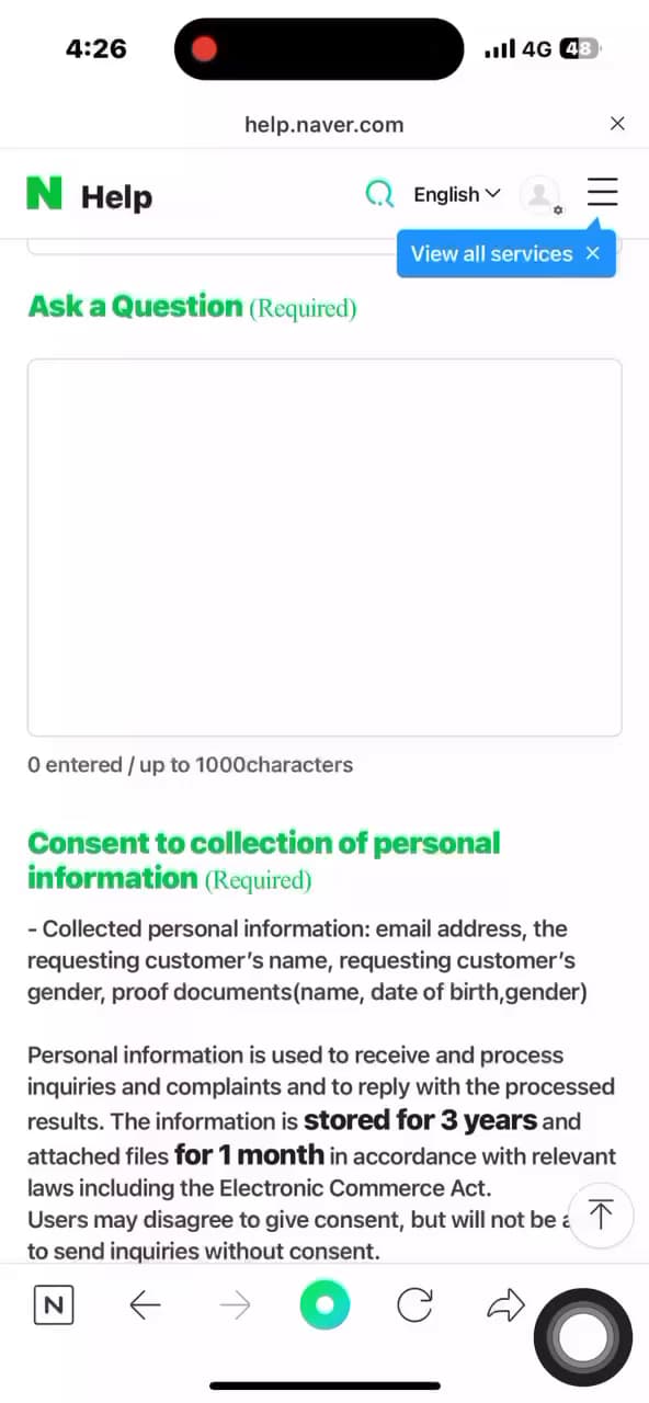 #問題 #問 naver 實名認證 - 韓國生活板 | Dcard