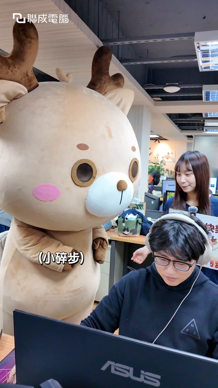 #可立鹿生日感謝祭！課程、可麗露大放送 - 職場萬事通🔍🌟 (@lccnet_official) | Dcard