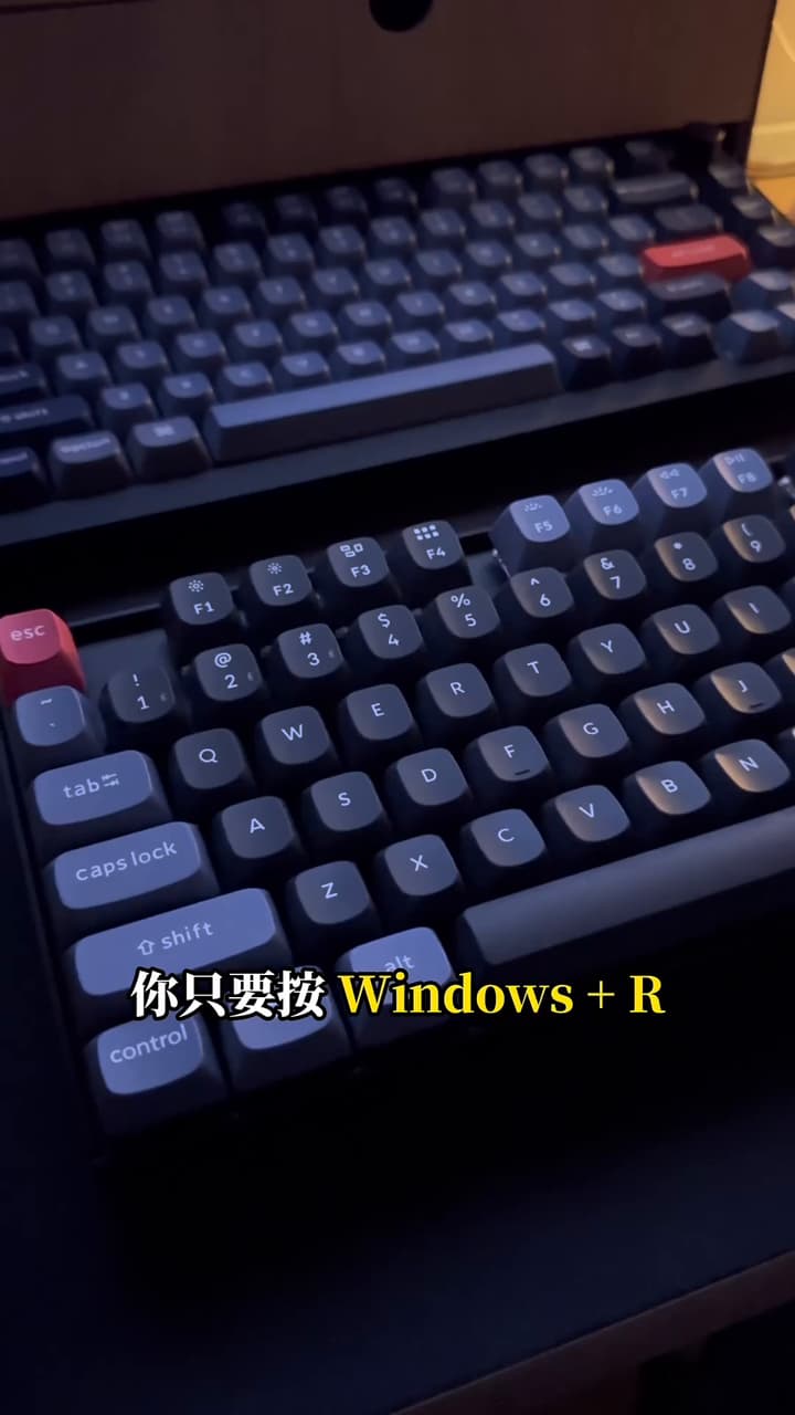 Windows電腦 你可能不知道的事 Part27 - Ted 泰德 (@adersaytech) | Dcard