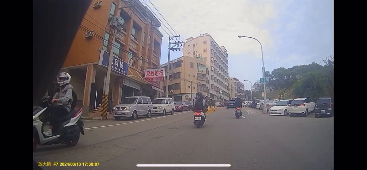 ADN-8866改管🐒 - 靜宜大學板 | Dcard