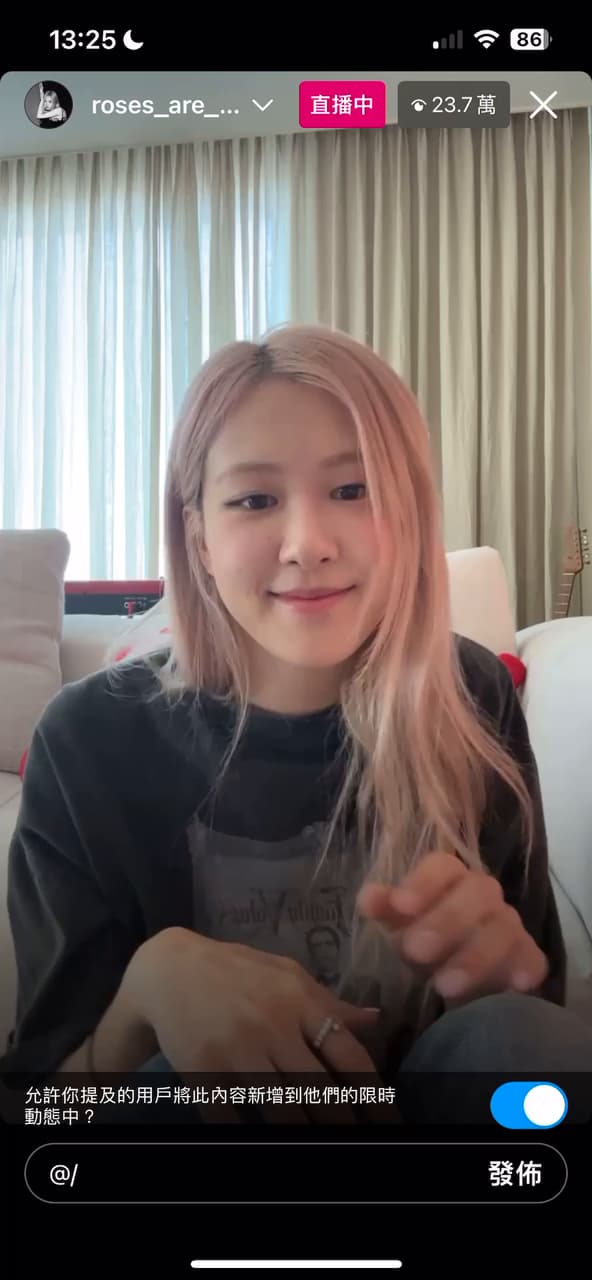 #分享 Rosé直播片段！ - BLACKPINK板 | Dcard