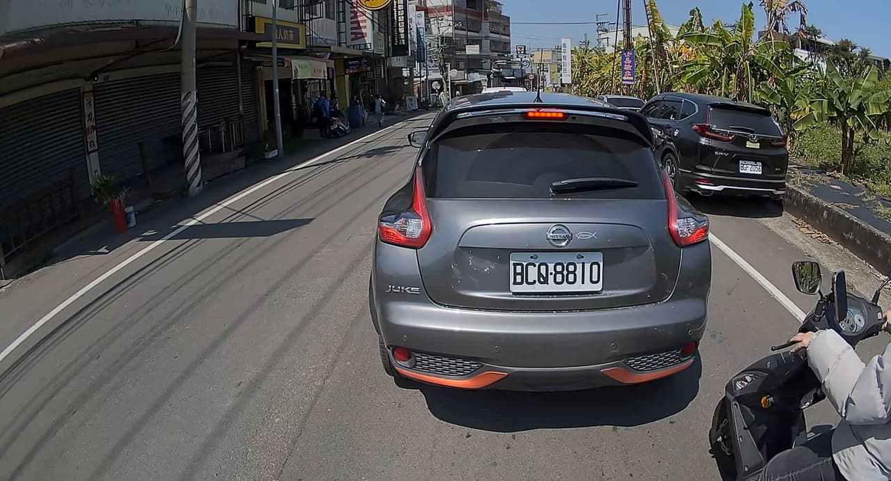 日本來的就是不一樣 - 朝陽科大板 | Dcard