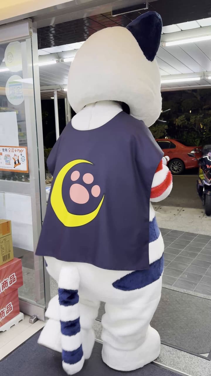 好熱喔🥵 - 貓月 (@nyanrou_neko) | Dcard