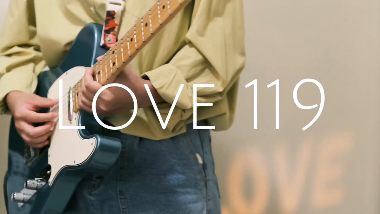 #分享 Love 119 吉他cover - RIIZE板 | Dcard