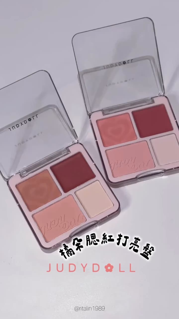 ♡JUDYD LL 橘朵♡ꫛꫀꪝ橘朵腮紅打亮盤💞（影音版） - 個人看板板 | Dcard