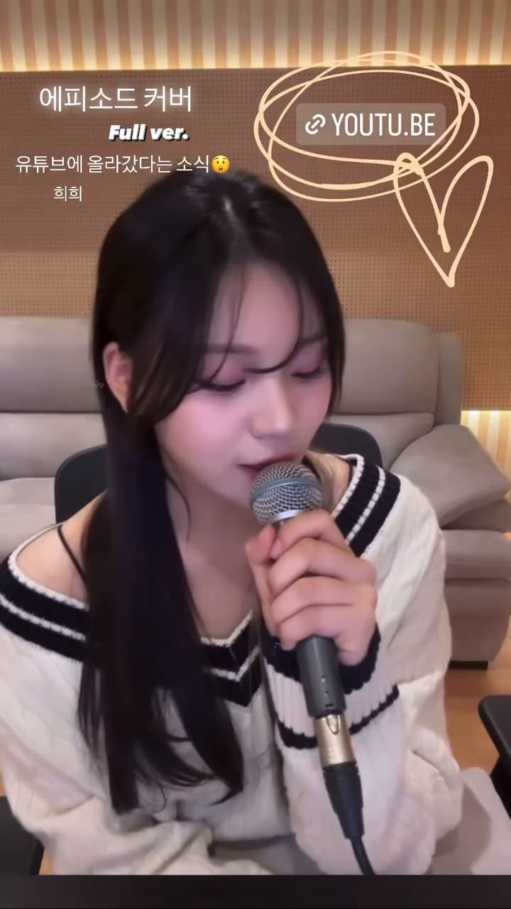 #更新 240130 Umji YT [umazingday] - [COVER] UMJI - '에피소드 (Episode)'| 李茂珍 - GFRIEND板 | Dcard