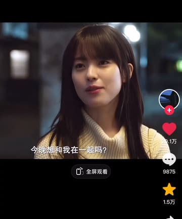 求韓孝周瀏海劇照 - 韓星板 | Dcard