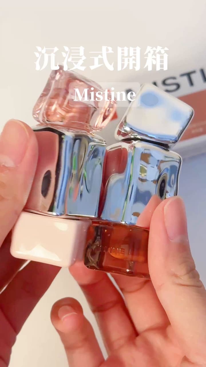#沉浸式開箱 Mistine 💄 #我來開箱 - 購物狂｜𝑭𝒍𝒐𝒓𝒂 💋 (@flora813) | Dcard