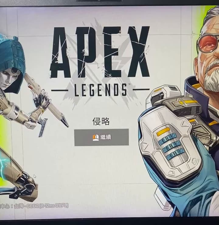 更新後畫面一直閃 - APEX 英雄板 | Dcard