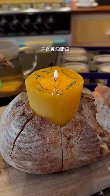 好像很方便的吃法?!🍞🧈 - Apple🩶美食 (@zz5858) | Dcard