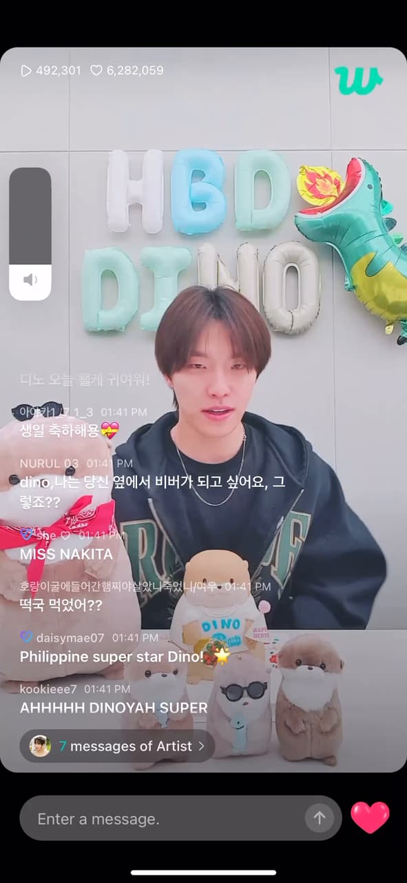 SEVENTEEN 入坑day2💎 - 心情板 | Dcard