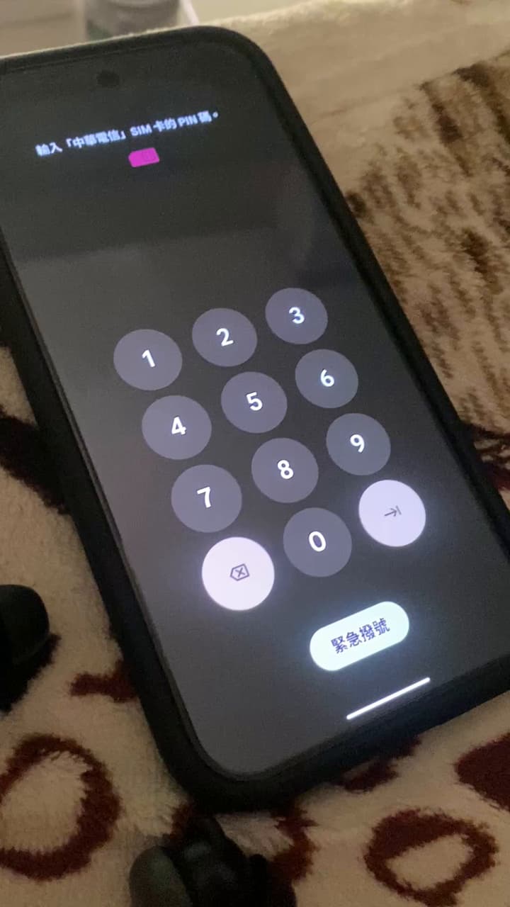 Pixel 9 pro 中風是個案嗎？ - 3C板 | Dcard