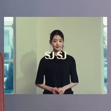 #代言 張員瑛新代言 服裝品牌SJSJ - IVE板 | Dcard