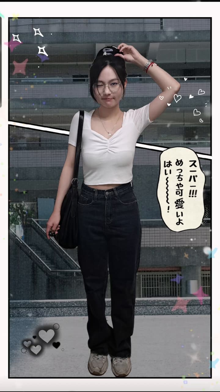 #分享 161cm不專業普通穿搭 - 穿搭板 | Dcard