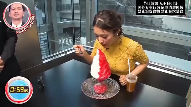 🍝到底是吃飯快還是電梯升得快？ - 饅頭🩶體育中心 (@zz5858) | Dcard