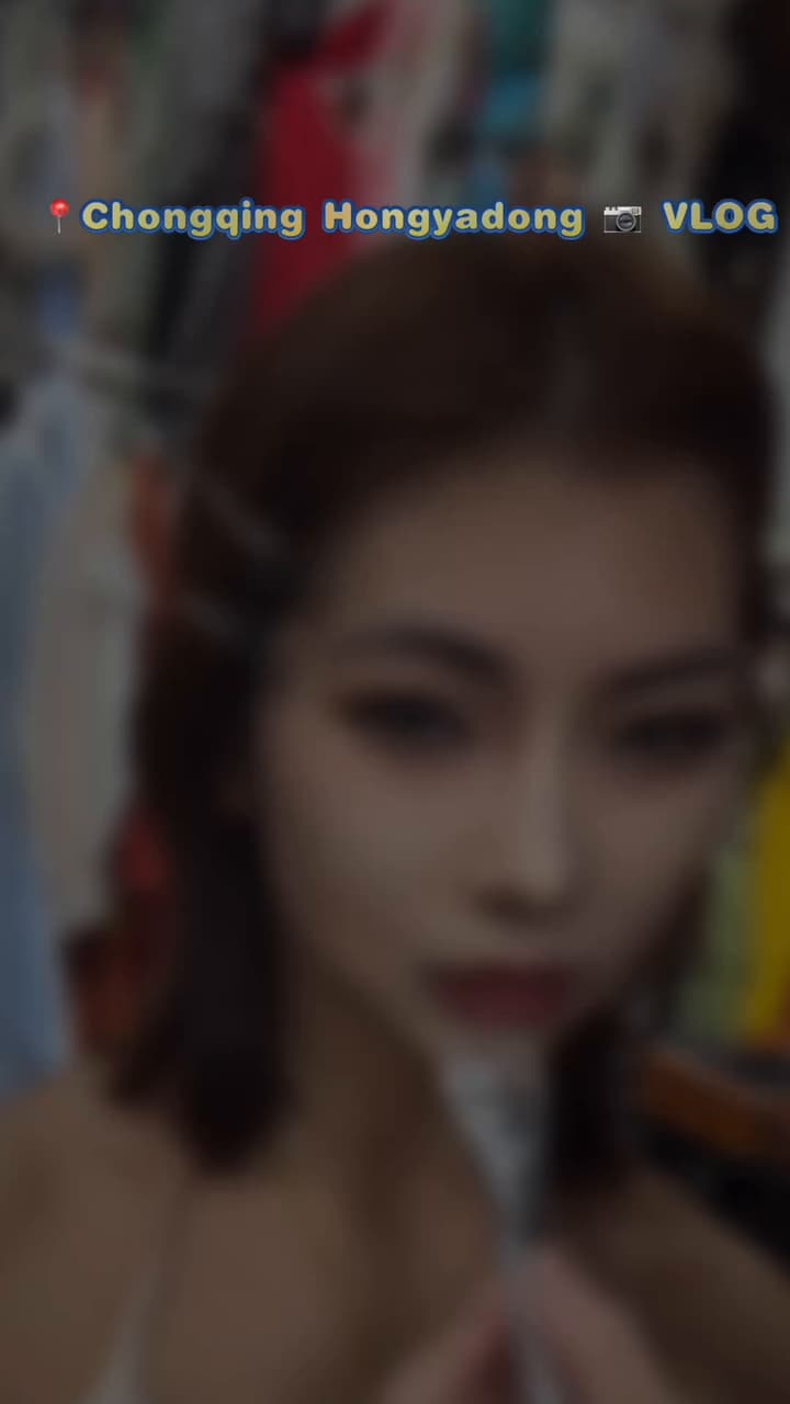 #國外遊記 重慶旅遊（武隆、洪崖洞） - 旅遊板 | Dcard